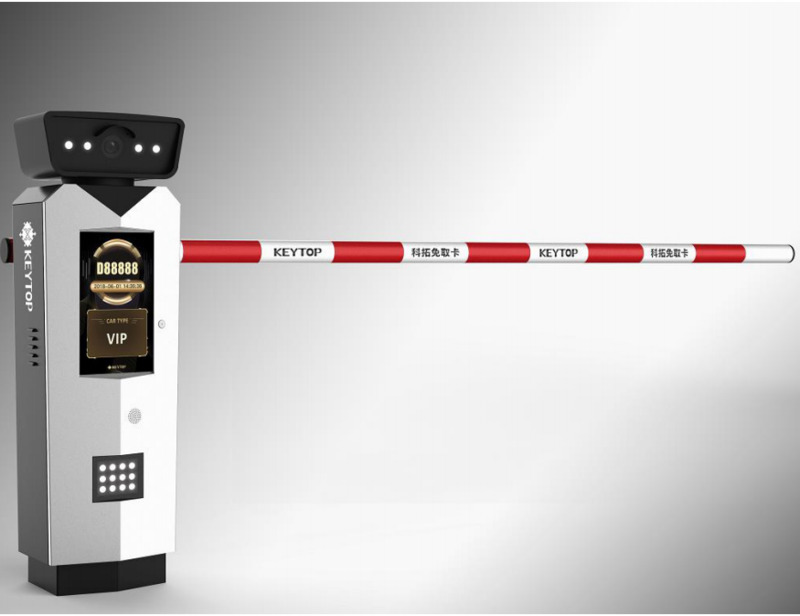 new sheet metal paint release access control barrier system for parking ...